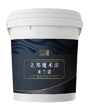 Nippon Paint Magic Paint Milano Crystallized Stone Effect Paint ...