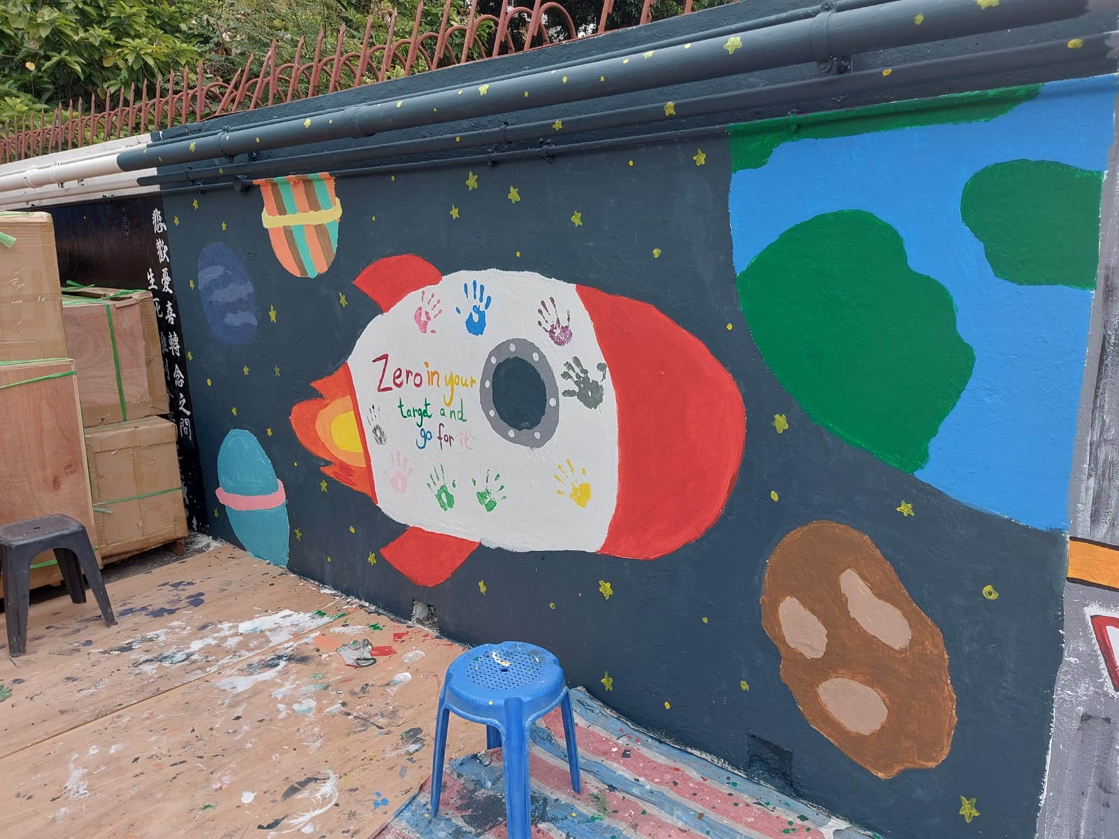 Inspirational Mural: Leading Lost Youth Back to the Right Path - Nippon ...