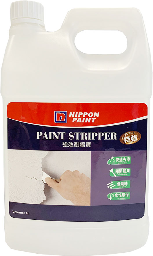 Nippon Paint Super Paint Stripper - Nippon Paint (H.K.) Co., Ltd.