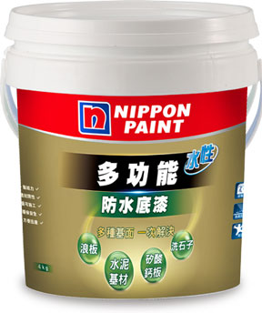 Nippon Paint Water-based Waterproof Primer - Nippon Paint (H.K.) Co., Ltd.
