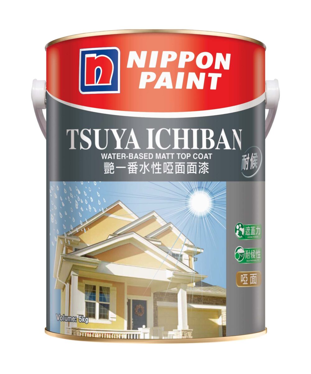 外牆乳膠漆 - 立邦油漆(香港)有限公司