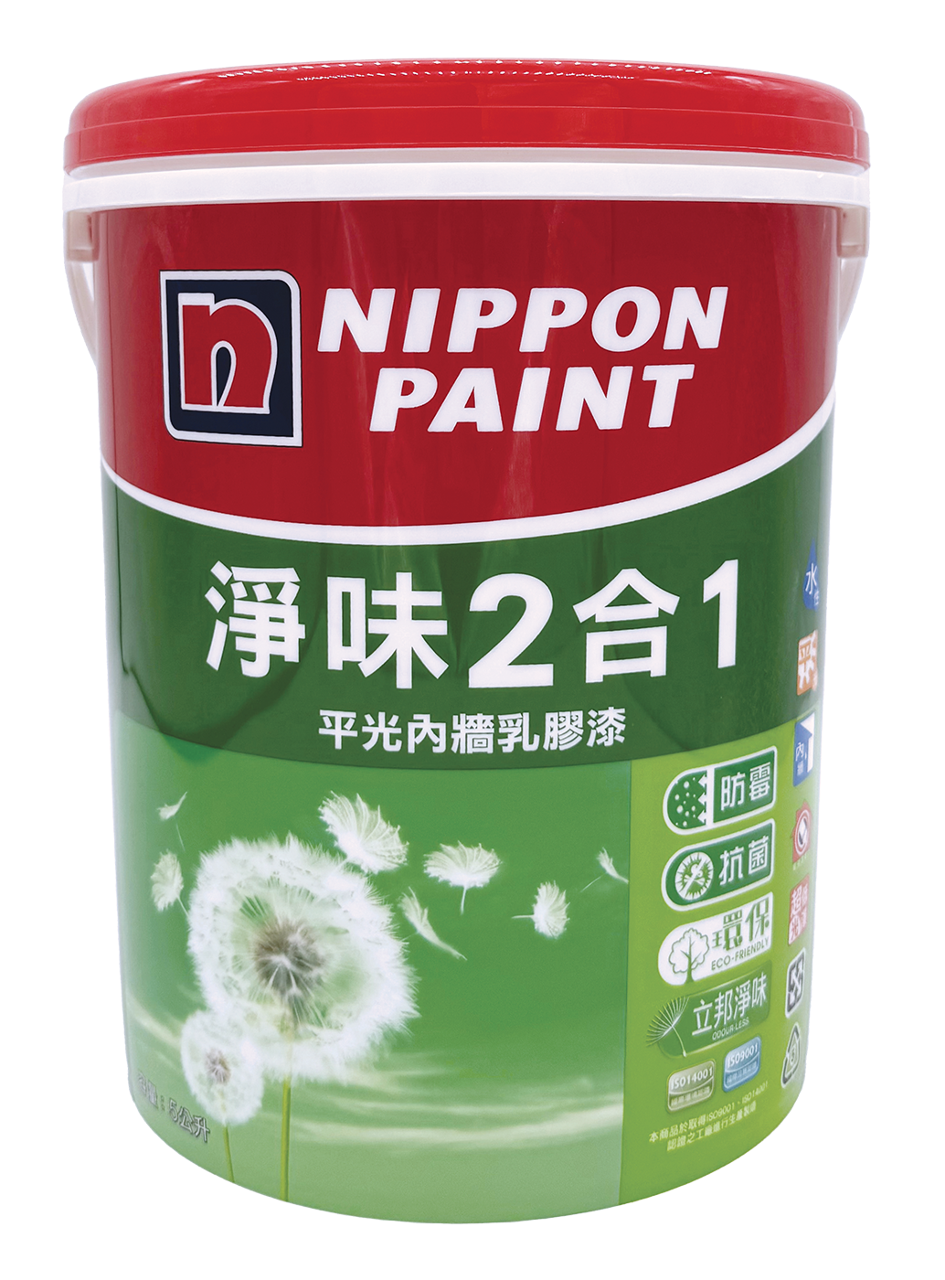 Nippon Paint Odour-less 2-in-1 Interior Emulsion Paint - Nippon Paint ...