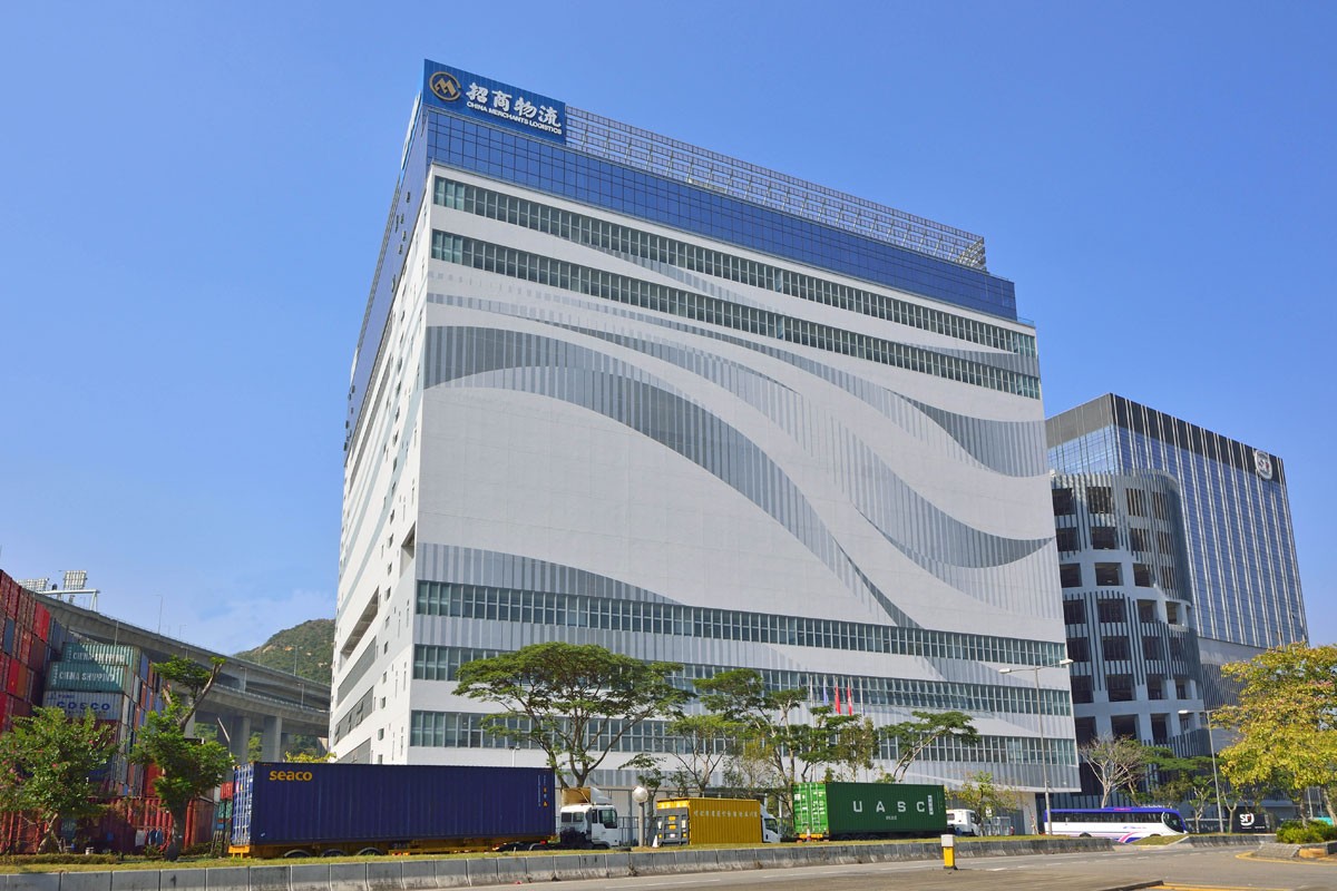 China Merchants Logistics