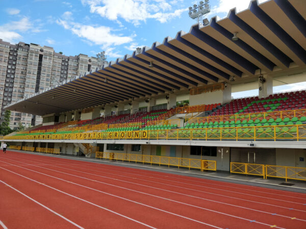 大埔運動場 - 立邦油漆(香港)有限公司