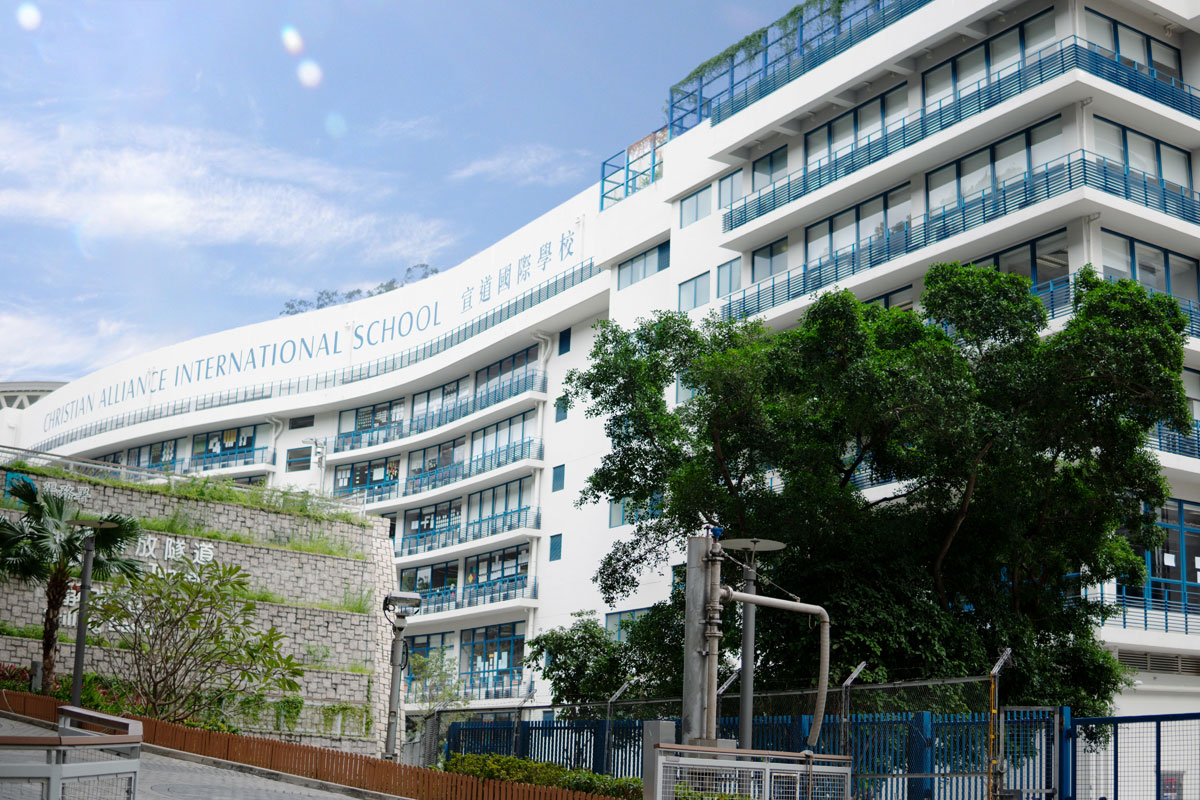 Christian Alliance International School (CAIS) - Nippon Paint (H.K.) Co ...