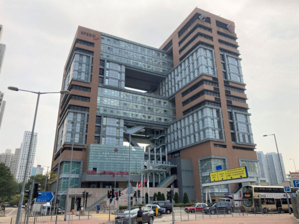 香港專上學院(紅磡灣校園) - 立邦油漆(香港)有限公司