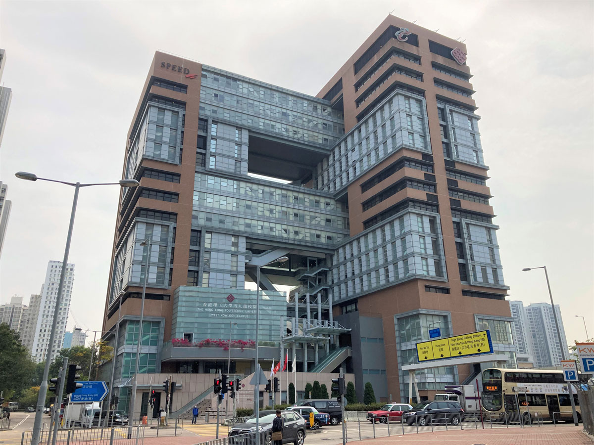 Hong Kong Community College (Hung Hom Bay Campus) - Nippon Paint (H.K ...